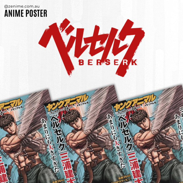 anime poster magazine cover vintage kraft paper | ZENIME